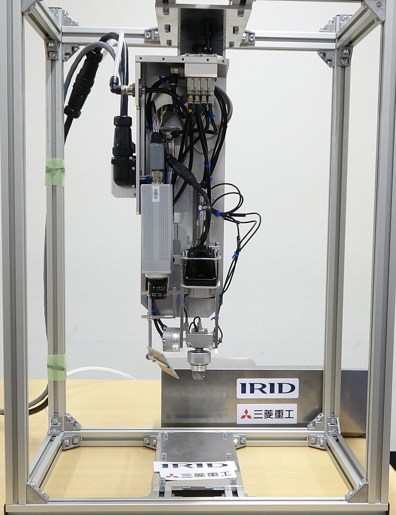 R&D Topics | 技術研究組合 国際廃炉研究開発機構 – IRID | IRID=アイリッドは国内外の叡智を結集し、廃炉のための研究 ...